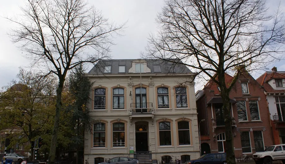 Dreefschool in Haarlem | [2026] Schoolregister